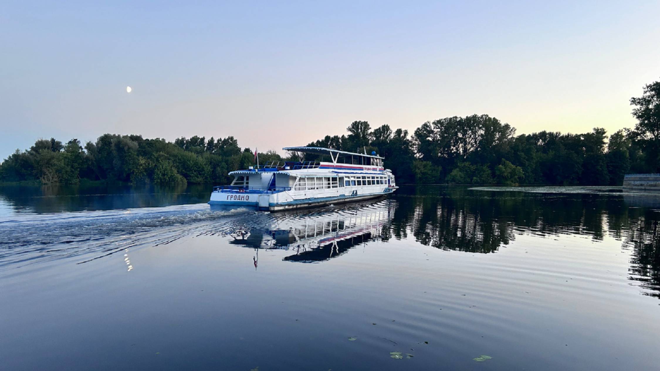 Наш последний день в РБ✌️