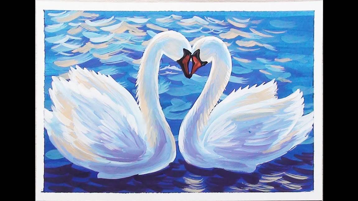 Как легко нарисовать лебедя. Как нарисовать птицу поэтапно гуашью. Обучение  рисованию.