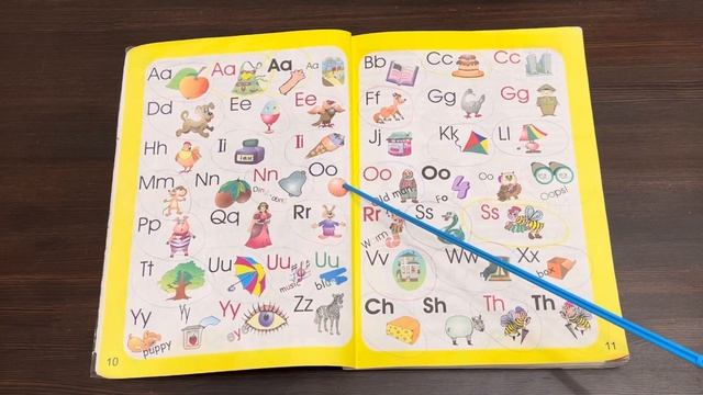 Цветочтение. Юнит 8