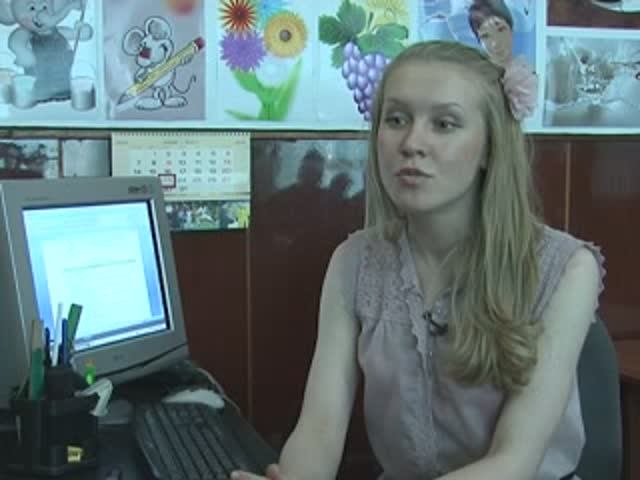 Учебный центр Цифровой ветер