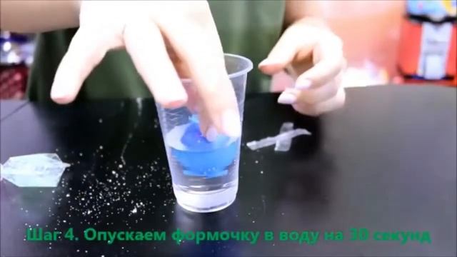 Мяч прыгун с формой