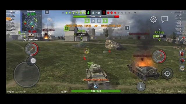 Фильм Tanks Blitz