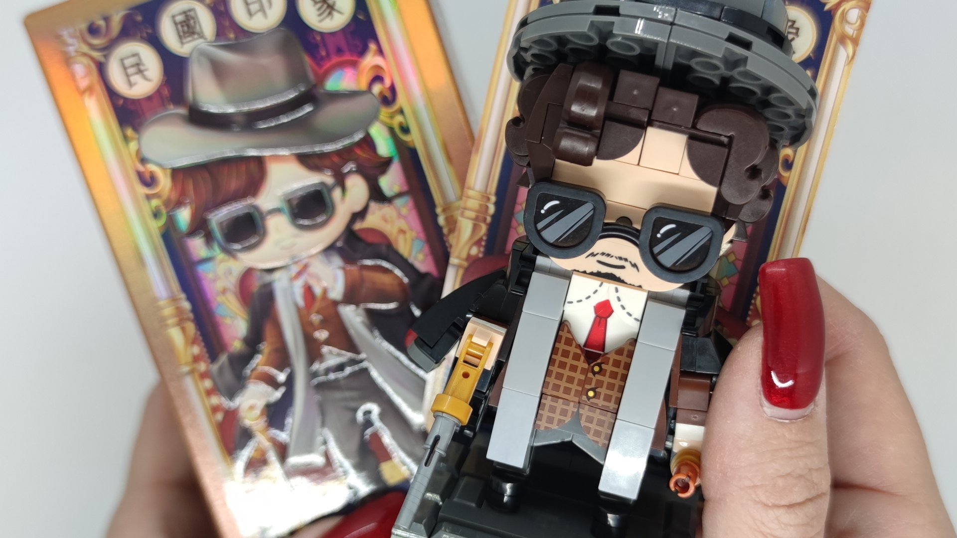 LOZ | Конструктор | 1554_MK | Бизнесмен