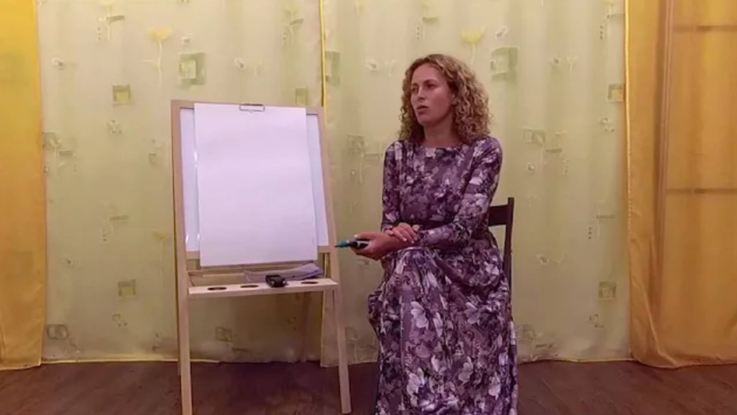 Целостность. Лекция Екатерины Сокальской (демоверсия)