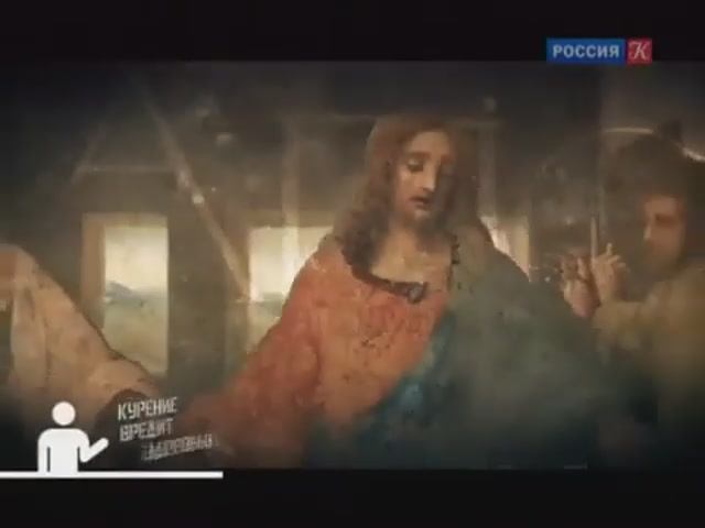 Симон-Петр (из цикла "Апостолы")