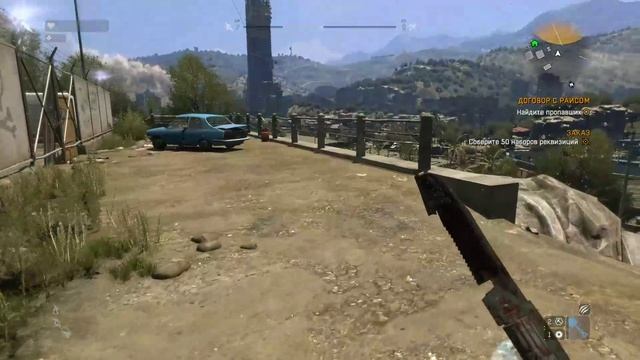 Dying Light Прохождение с русской озвучкой №5