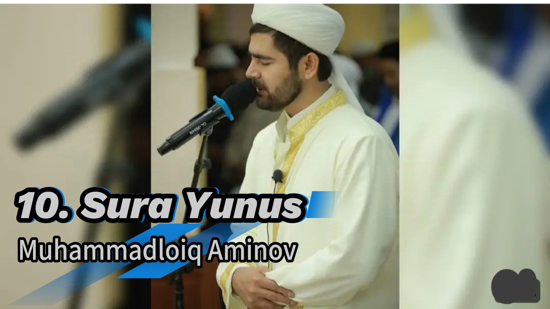 10. Sura Yunus Muhammadloiq Aminov
