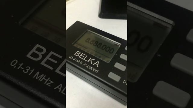 8888 kHz UNNN Novosibirsk VOLMET (OVB, RUS)/RQCI Samara VOLMET (KUF, RUS) 09.01.2025