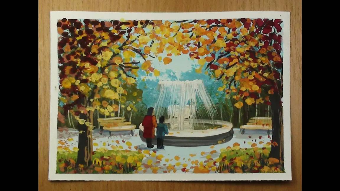 Как нарисовать Осень в парке и фонтан. Гуашь, легко, поэтапно. Видео урок для начинающих