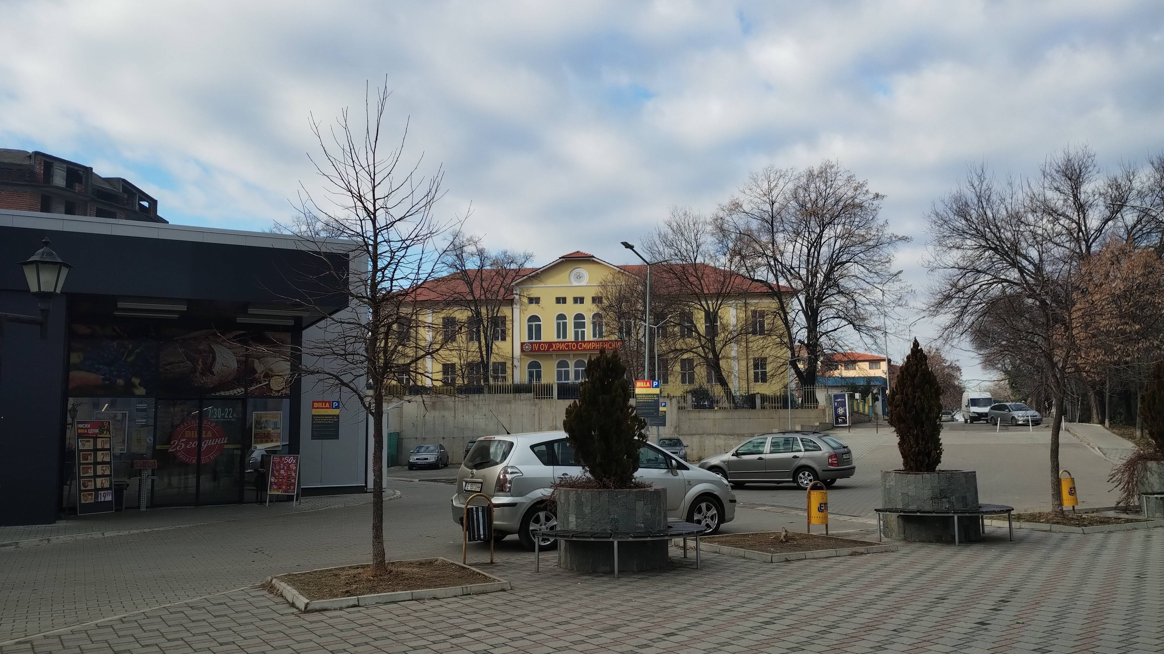 НЕПОВТОРИМАТА КРАСОТА НА ЮГОЗАПАДНА БЪЛГАРИЯ /част 108/   Скрът - Петрич