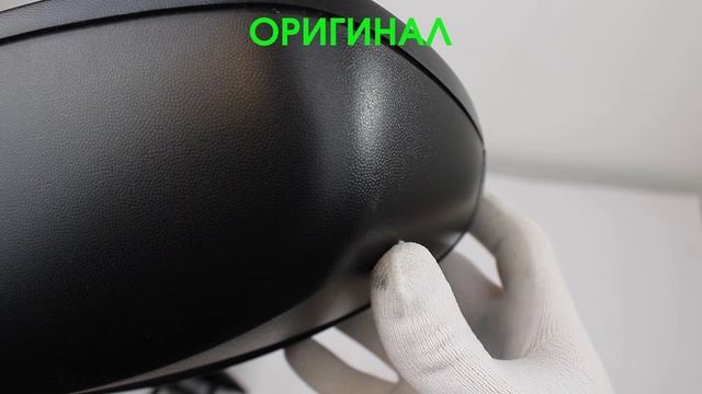 Отличие зеркал ИПРОСС от зеркал других производителей