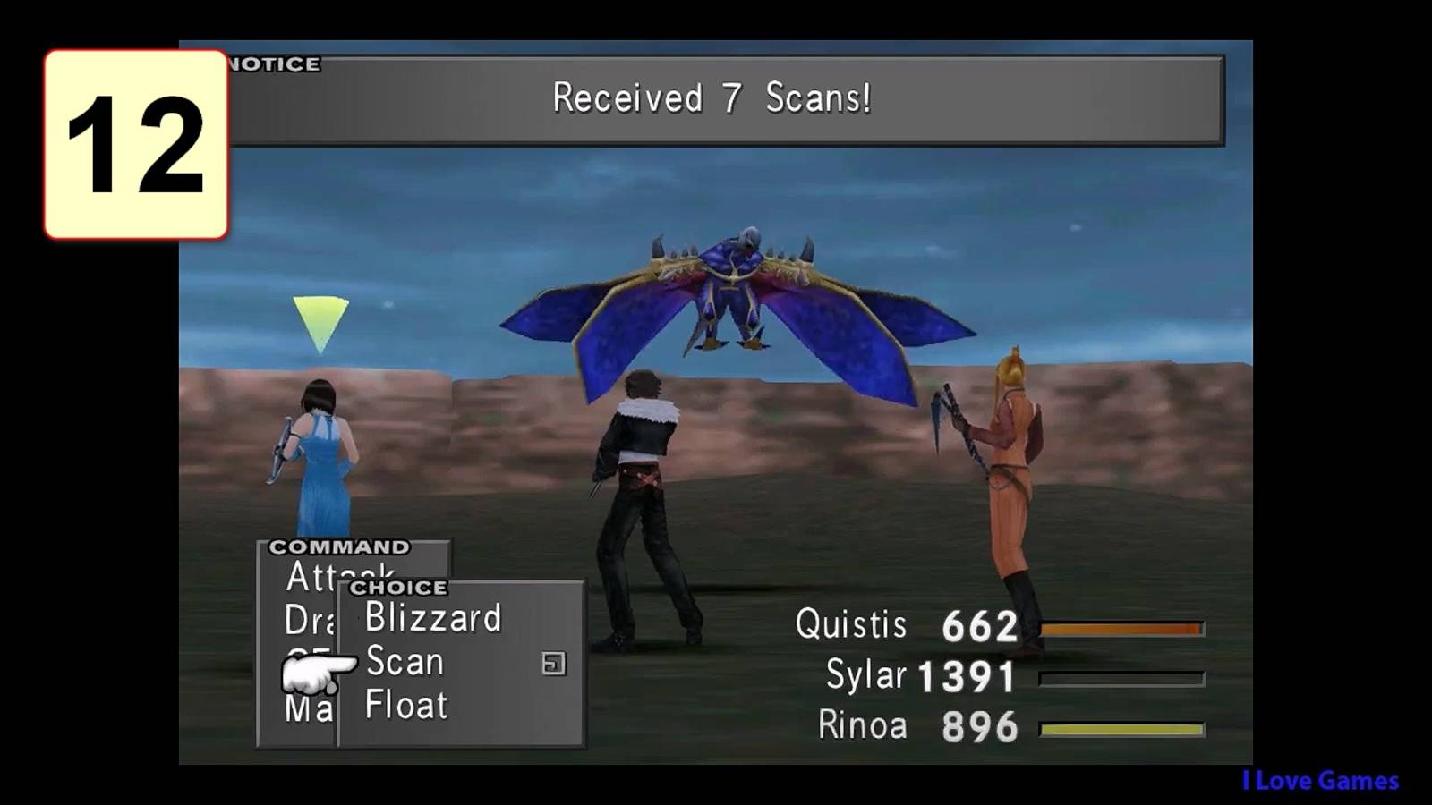 Прохождение ►Final Fantasy VIII: Remastered◄【• Выпуск• #12】