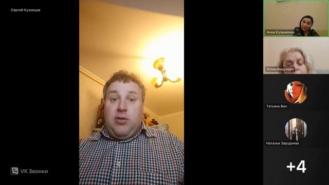 Сергей Кузнецов. Как традиции добрососедства помогают в восстановлении старинных сельских храмов