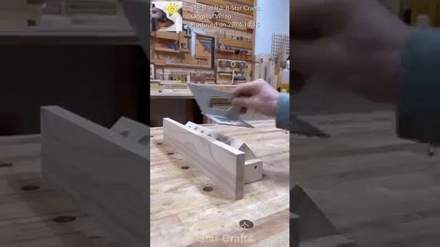 Крепление инструмента.