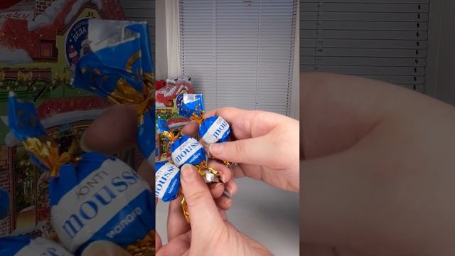 Продолжение распаковки подарка Konti