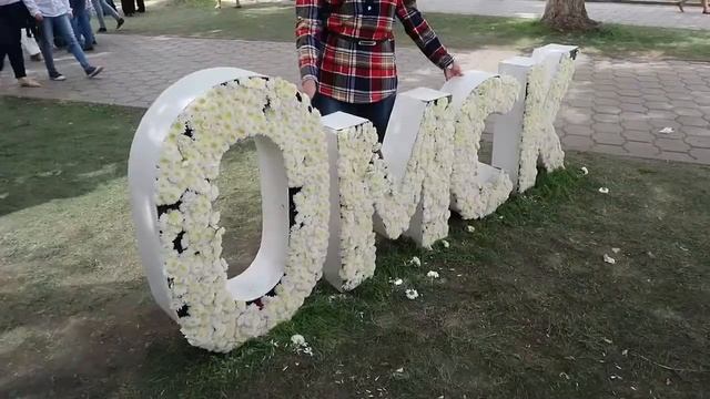 ФЛОРА 2018. ОМСК. День города 2018! Омску 302 года!