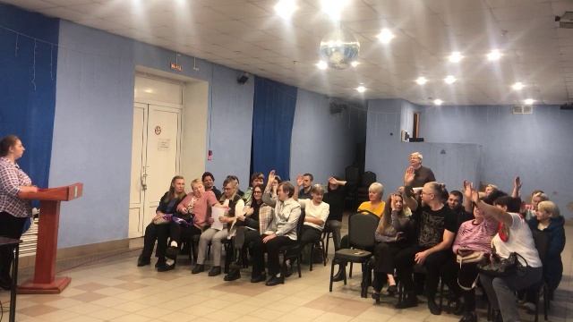 Инициативное Бюджетирование 3 заседание 22.10.2024