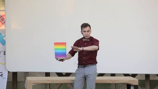 Что такое гиперспектральная съемка