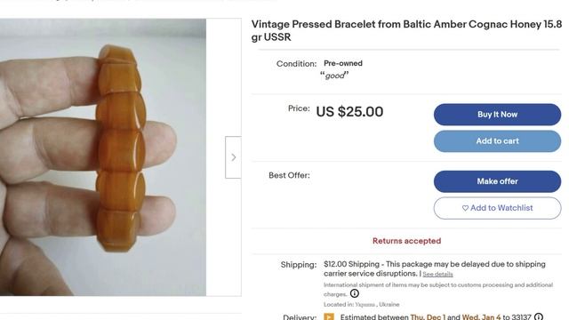 Часы из Янтаря. Орг стекло.