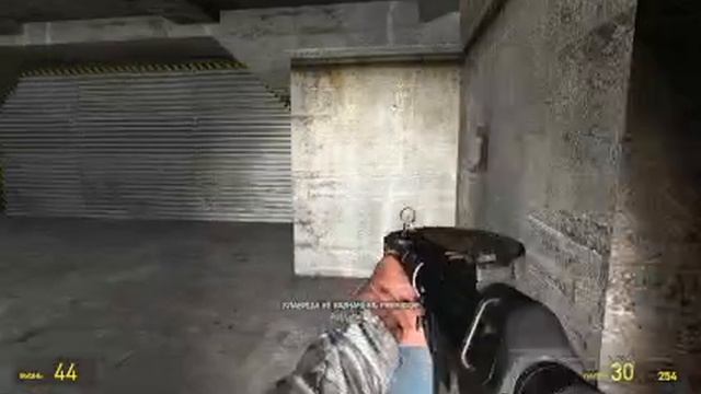 в поисках гордона фримена  2 сезон 7 серия