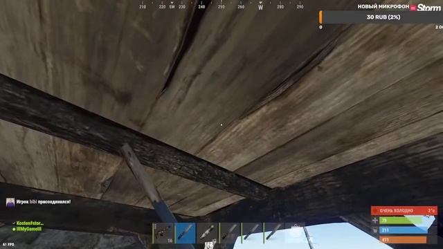 Раст (RUST) Выживание Новичка