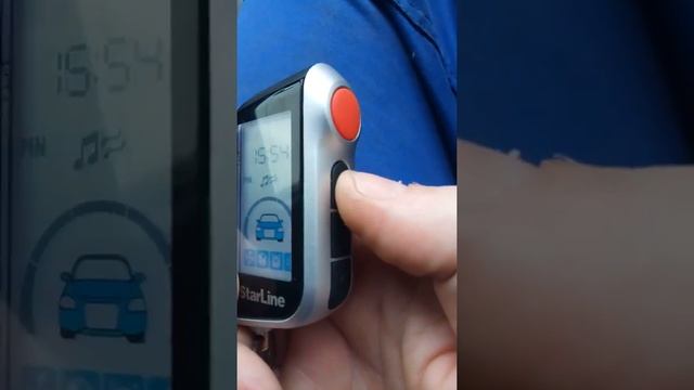 Постановка и снятие с охраны StarLine A93