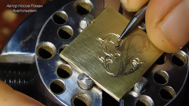 Практика гравировки пневмоштихелем.Буква "В"