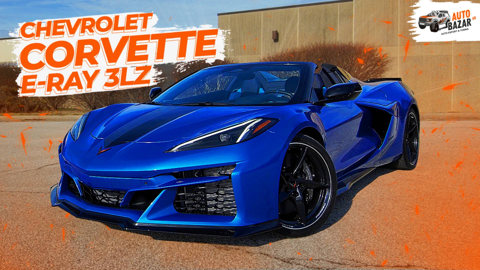 Полноприводный 2025 Chevrolet Corvette E-Ray 3LZ: обзор и тест-драйв первого гибридного Корвета