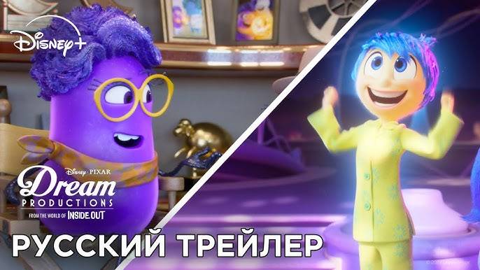 Студия сновидений 1,2,3,4,5,6,7,8 серия (сериал 2025)