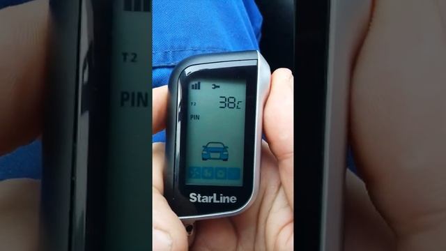 Включение и выключение сервисного режима StarLine A93