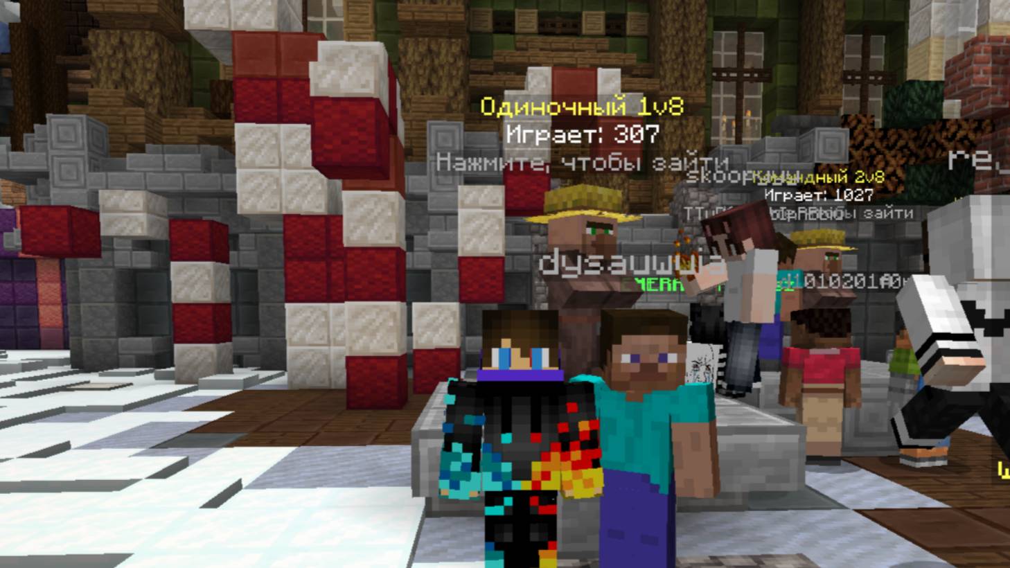 Minecraft бедварс, но я не  смог выполнить свой челлендж!