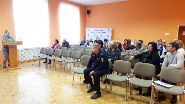 Инициативное Бюджетирование 2 заседание 21.10.2024