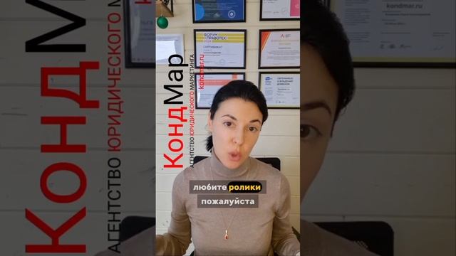 Первые шаги для системного продвижения в социальных сетях