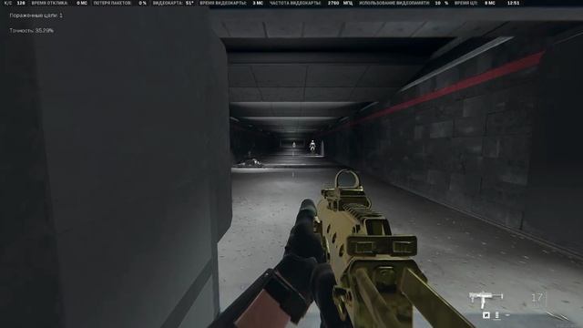 KaiKun GM#VEL 46 - одна из моих любимых ПП во всех режимах