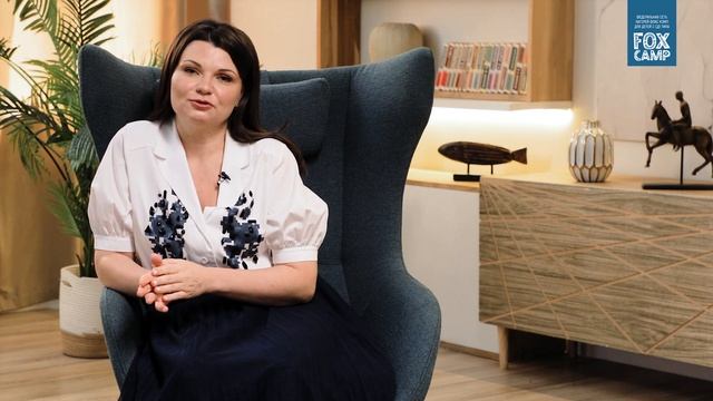 2. FAQ Fox Camp. Как подготовить ребенка к поездке в детский лагерь.