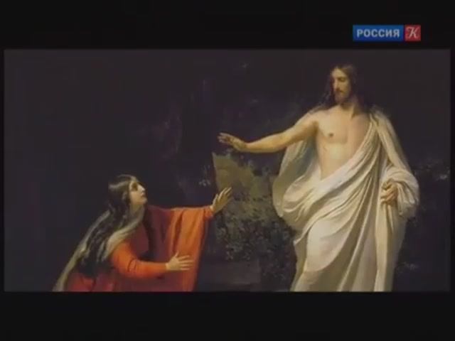 Иоанн Богослов (из цикла "Апостолы")