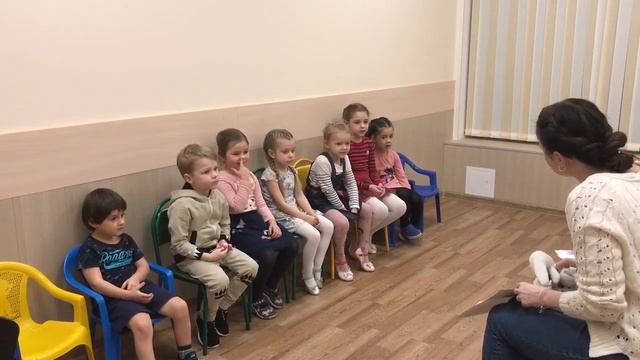 Фрагмент, Английский Зеленоград 3-5 лет