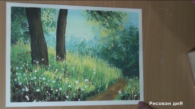 Как нарисовать весну. Весенний пейзаж. Поэтапный пейзаж гуашью для начинающих.