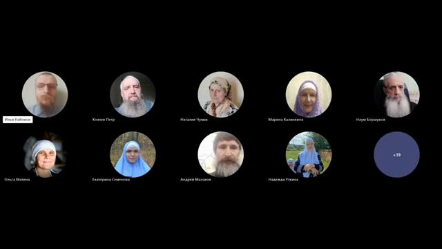 Грузия грузит нас вопросами  26 12 2024