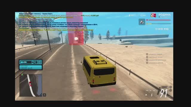 РАБОТА АВТОБУСНИКОМ