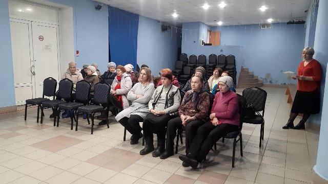 Инициативное Бюджетирование 10 заседание 29.11.2024