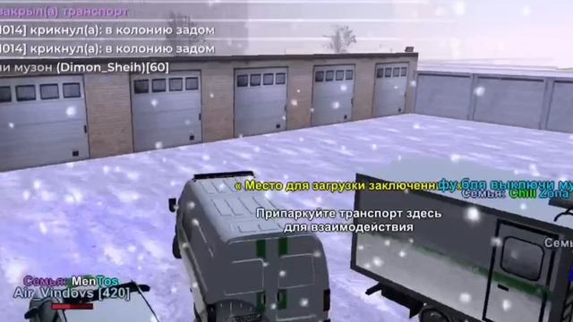 Путь фсин в Black Russia 2 серия (финал)