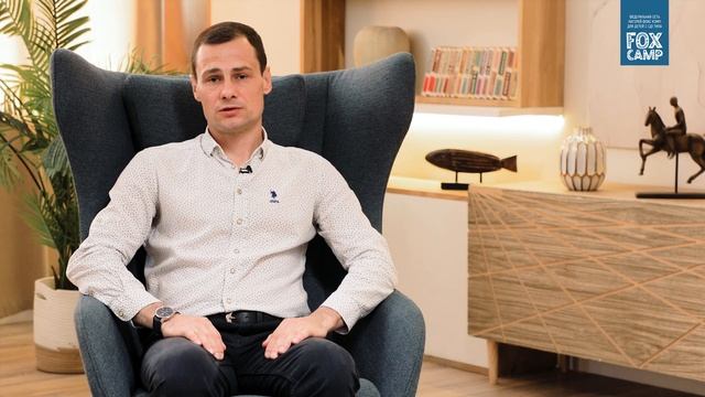 11. FAQ Fox Camp. Нужно ли настраивать доступ к мониторингу для врача эндокринолога.