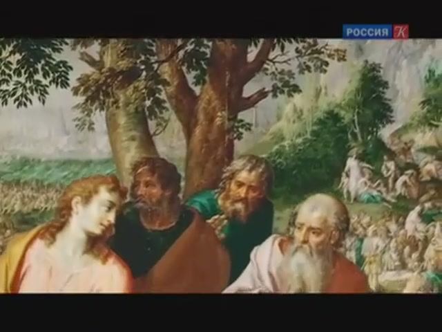 Андрей Первозванный