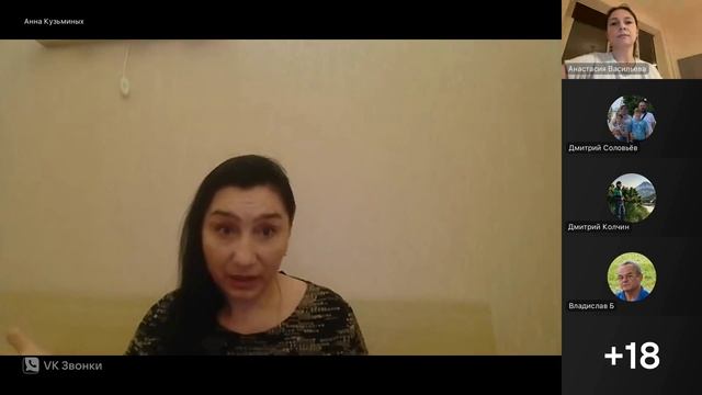 Анастасия Васильева. Как стать хранителем и влюбить в свой проект тысячи подписчиков в соцсетях