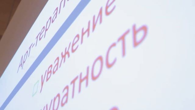 Студия арт-терапии САМО. апрель 2014.