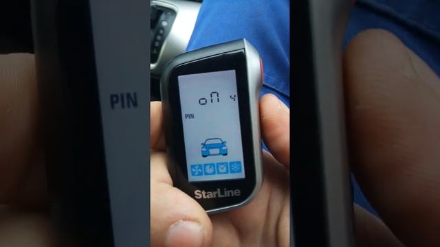 Включение и выключение будильника на брелке StarLine A93