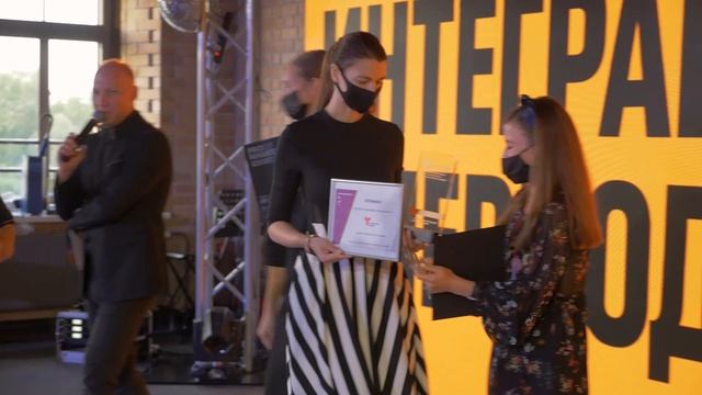 Про маркетинг 2021. Профессиональная премия