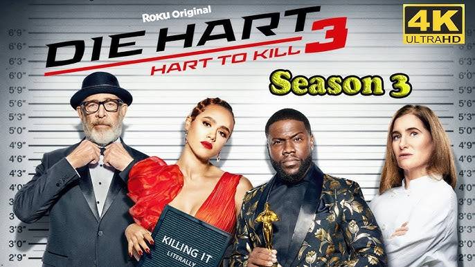 Крепкий Харт 3 сезон 1,2,3,4,5,6,7,8 серия (сериал 2025)