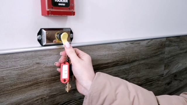 Открытие клиники